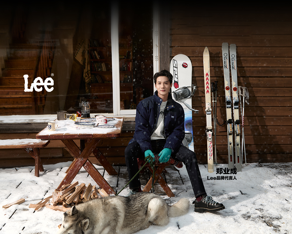 LeeChina官方网站